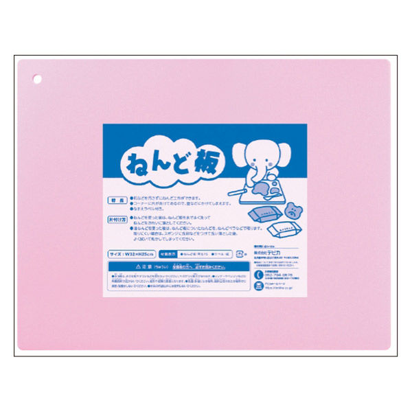 デビカ ねんど板 ピンク 093209 1セット（10個） - アスクル