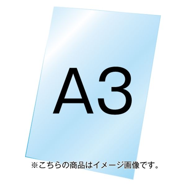常磐精工 VASK用透明アクリル板1.5mm厚 A3 VASKOP-ACCA3 1台（直送品） - アスクル