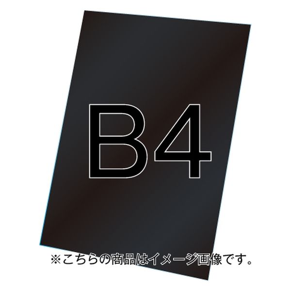 常磐精工 VASK用ブラックボード3mm厚 B4 VASKOP-BBB4 1台（直送品） - アスクル