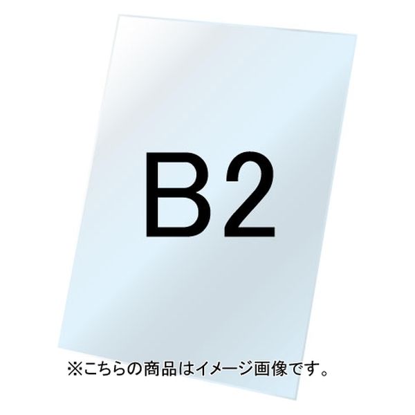 常磐精工 VASK用ホワイトボード3mm厚 B2 VASKOP-WBB2 1台（直送品） - アスクル