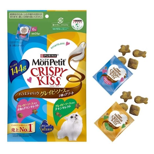 （バラエティパック）モンプチ クリスピーキッス グレイビーソースかけ 2種アソート 144g（6g×24袋）1袋 猫用 おやつ - アスクル