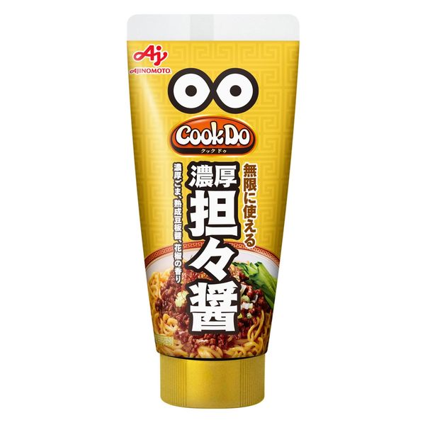 Cook Do 担々醤 65gチューブ 1本 味の素 〈最後まで使いやすい薄型チューブ〉 クックドゥ 麺 鍋 副菜 - アスクル