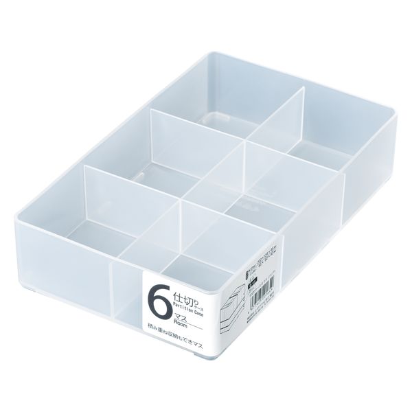 ヒマラヤ化学工業所 仕切りケース 6マス クリア 2016 1ケース(120個入)（取寄品） - アスクル