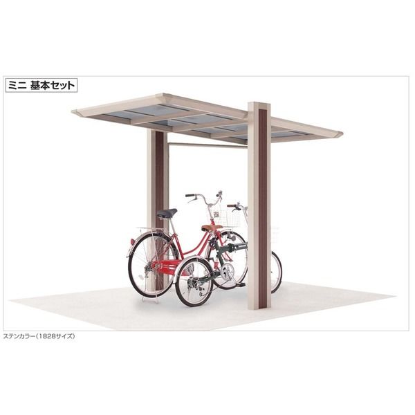 四国化成建材 マイポートOrigin LMYO-P2221S-LB 1個（直送品） - アスクル