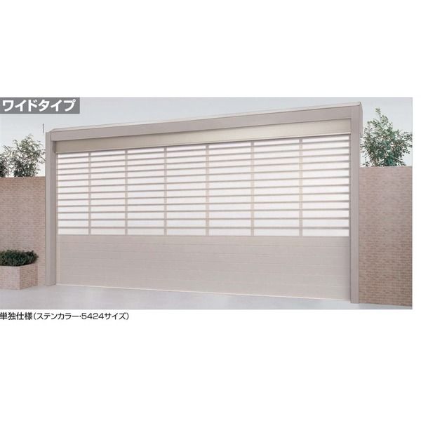 四国化成建材 ユニットシャッター TWタイプ サイズ42 SC(ステンカラー) 電動式 LUSN-TW4224E-SC 1個（直送品） - アスクル