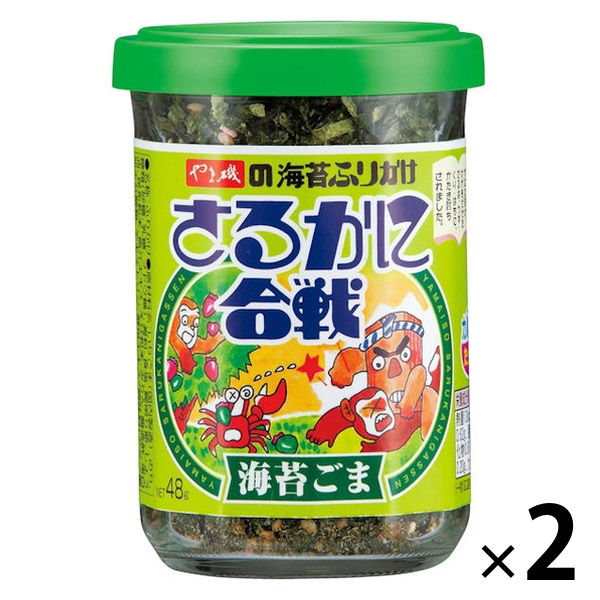 やま磯 さるかに合戦 海苔ごま 48g 1セット（1個×2）ふりかけ - アスクル