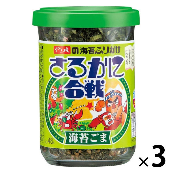 やま磯 さるかに合戦 海苔ごま 48g 1セット（1個×3）ふりかけ - アスクル