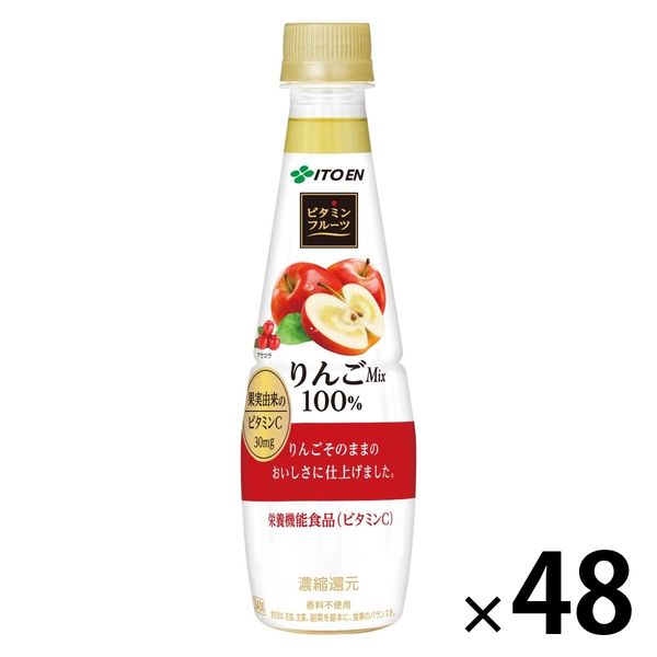 伊藤園 ビタフルりんごMix 340g 1セット（48本） - アスクル