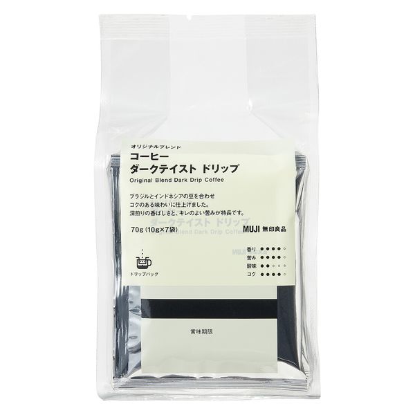 【ドリップコーヒー】無印良品 オリジナルブレンドコーヒー ダークテイスト ドリップ 70g（10g×7バッグ） 良品計画 - アスクル