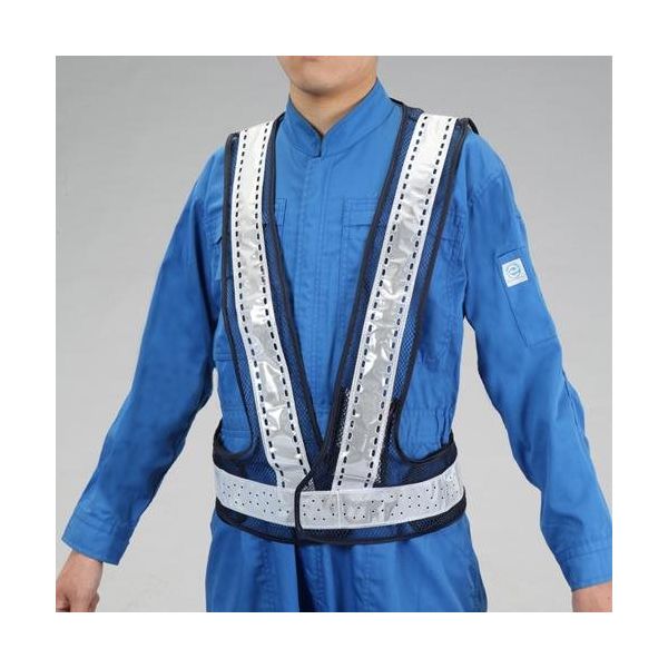 エスコ 安全ベスト・LED(紺/白) EA983R-551 1着（直送品） - アスクル