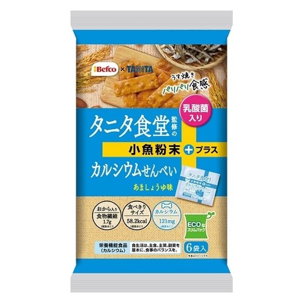 栗山米菓 タニタ食堂監修のカルシウムせん 96g x 12 4901336180694 1セット(12個)（直送品） - アスクル