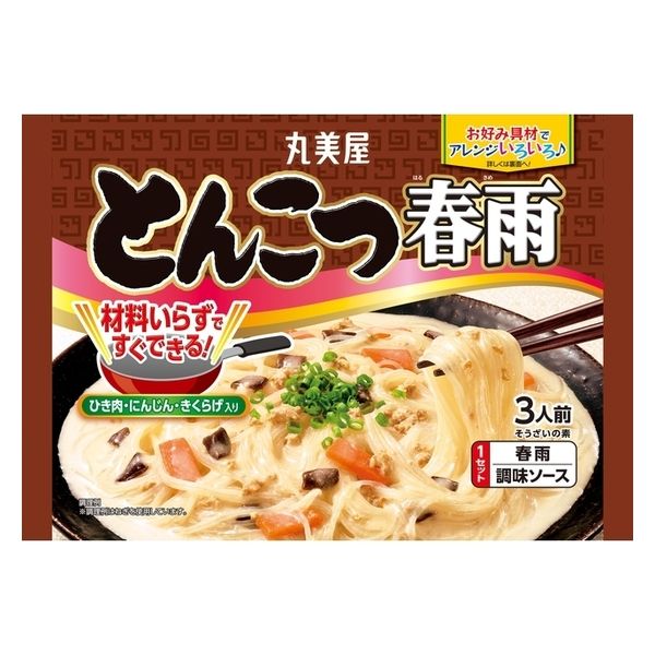 丸美屋食品工業 丸美屋 とんこつ春雨 210g x8 4902820205589 1セット(8個)（直送品） - アスクル