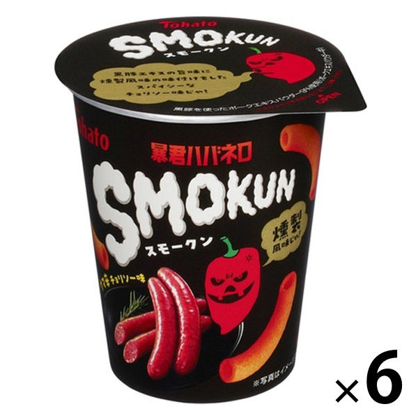 暴君ハバネロ スモークン ウマ辛チョリソー味 36g 1セット（1袋×6） 東ハト スナック菓子 おつまみ - アスクル