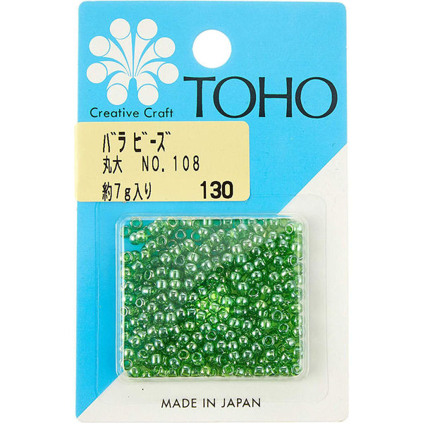 TOHO(トーホー) TOHO 丸大ビーズ バラパックビーズ 外径約3mm 約7g入り No.108 MLB-108-BA 1箱(5枚入)（直送品） - アスクル