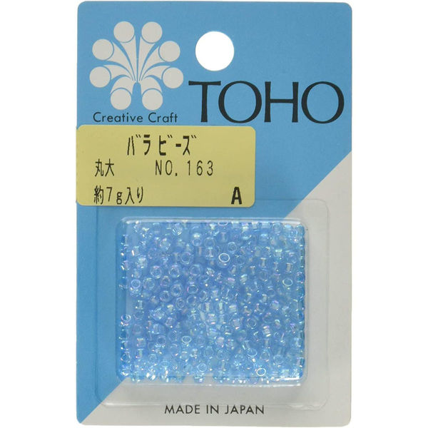 TOHO(トーホー) TOHO 丸大ビーズ バラパックビーズ 外径約3mm 約7g入り No.163 MLB-163-BA 1箱(5枚入)（直送品） - アスクル
