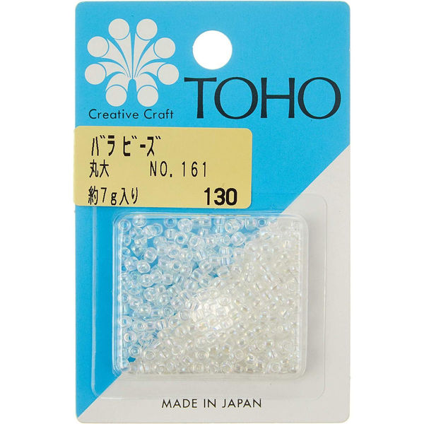 TOHO(トーホー) TOHO 丸大ビーズ バラパックビーズ 外径約3mm 約7g入り No.161 MLB-161-BA 1箱(5枚入)（直送品） - アスクル