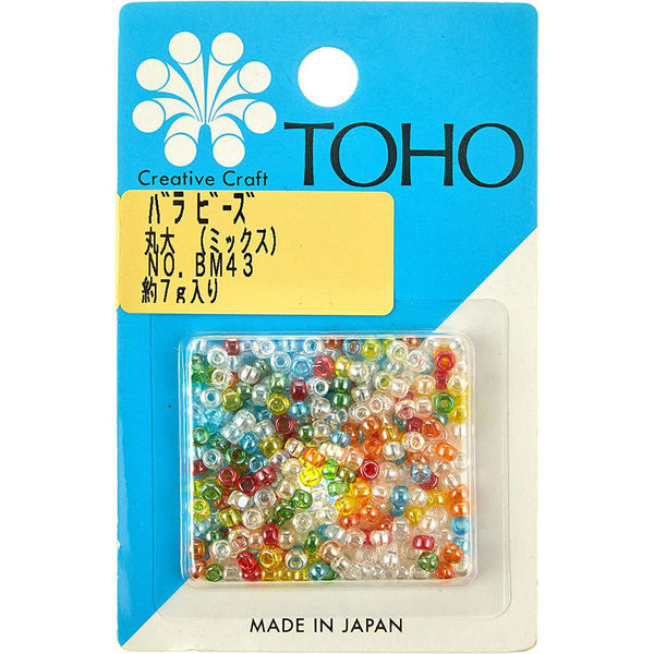 TOHO 丸大ビーズ ミックス バラパックビーズ 外径約3mm 約7g入り No.BM43 MLB-BM43-BA 1箱(5枚入)（直送品） - アスクル