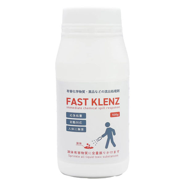 STソリューション FK-500 FAST KLENZ ファストクレンズ 500g(ボトル) 1本（直送品） - アスクル
