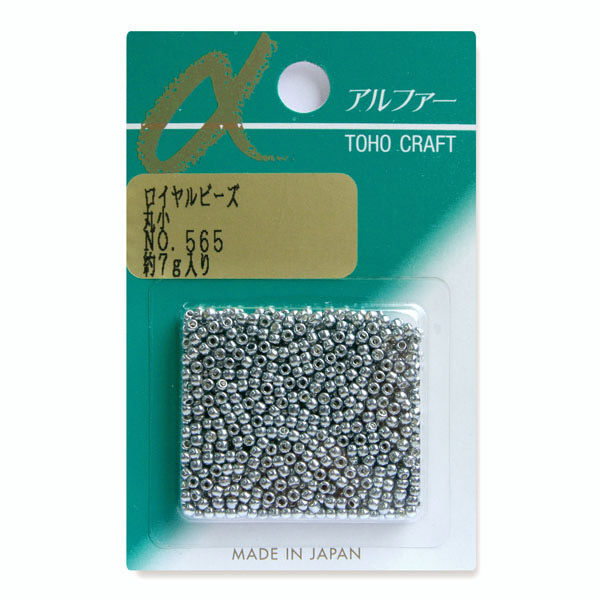 TOHO ロイヤルビーズ 丸小 αバラパックビーズ 外径約2.2mm 約7g入り No.565 MSB-565-BA 1セット(5枚)（直送品） - アスクル