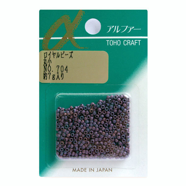 TOHO ロイヤルビーズ 丸小 αバラパックビーズ 外径約2.2mm 約7g入り No.704 MSB-704-BA 1セット(5枚)（直送品） - アスクル