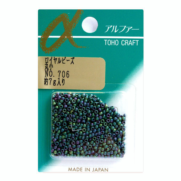 TOHO ロイヤルビーズ 丸小 αバラパックビーズ 外径約2.2mm 約7g入り No.706 MSB-706-BA 1セット(5枚)（直送品） - アスクル