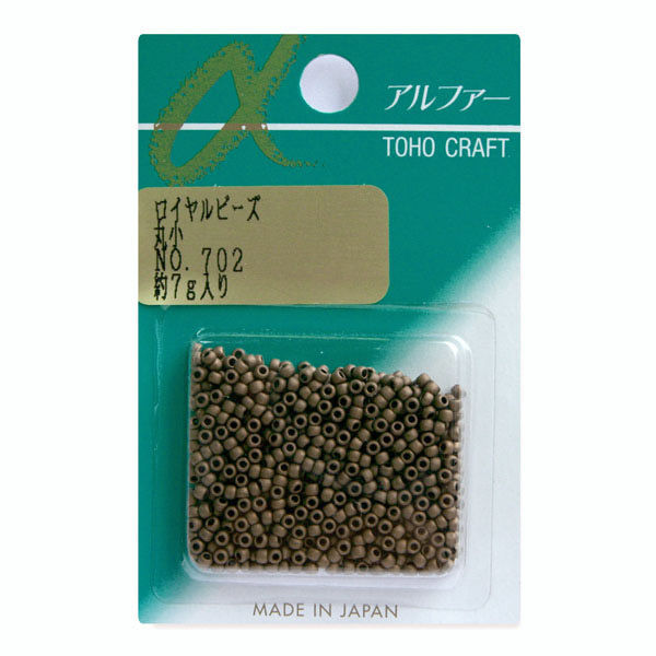 TOHO ロイヤルビーズ 丸小 αバラパックビーズ 外径約2.2mm 約7g入り No.702 MSB-702-BA 1セット(5枚)（直送品） - アスクル