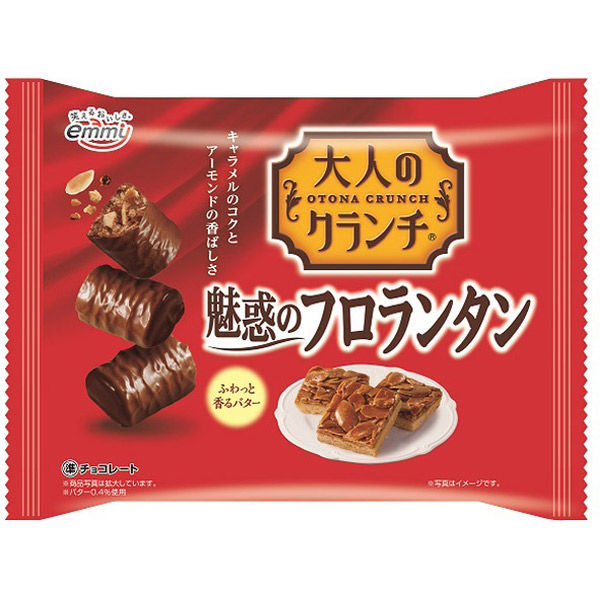 正栄デリシィ emmy クランチ魅惑フロランタン(正栄) 4580346092311 1セット(84g×14個)（直送品） - アスクル