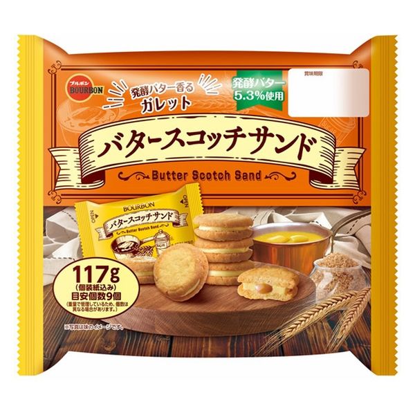 ブルボン バタースコッチサンド 4901360346400 1セット(117g×12個)（直送品） - アスクル