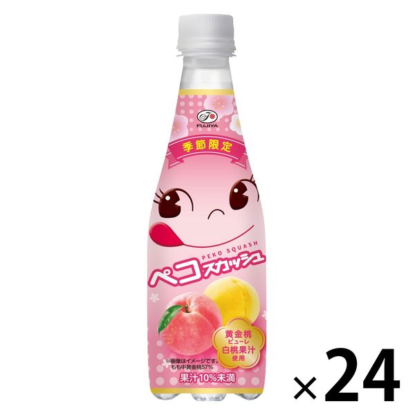 伊藤園 不二家 ペコスカッシュ 410ml 1箱（24本入） - アスクル