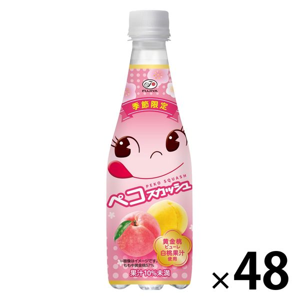 伊藤園 不二家 ペコスカッシュ 410ml 1セット（48本） - アスクル