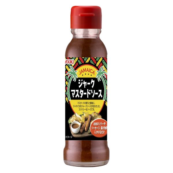 ジャークマスタードソース 138g 1本 ユウキ食品 ジャマイカ - アスクル