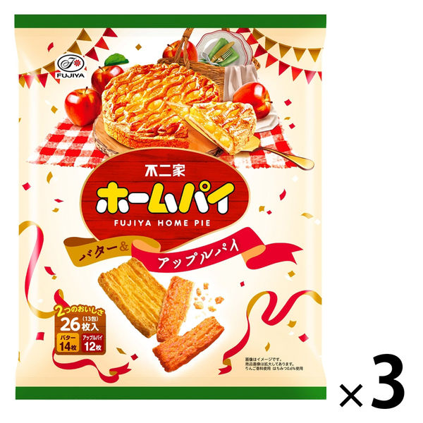 ホームパイ(バター&アップルパイ) 1セット(1袋×3) 不二家 クッキー ビスケット 個包装 アスクル