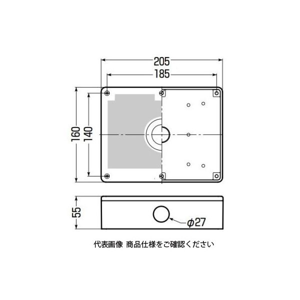 未来工業 露出スイッチボックス(取付自在蓋) PVR-EV2FJ 1個 未来工業 露出スイッチボックス(取付自在蓋) PVR-EV2FJ 1個