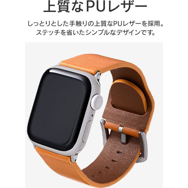 1566 Apple Watch エルメス オレンジ レザー アップルウォッチ 1566 Apple Watch エルメス オレンジ レザー アップルウォッチ