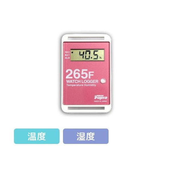アズワン サンプル別個別温度管理ロガー 温湿度タイプ 赤 校正証明書付