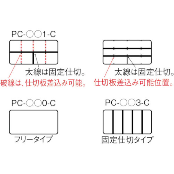 リングスター ゆっ ポケットケース PC−161 リングスター ゆっ ポケットケース PC−161