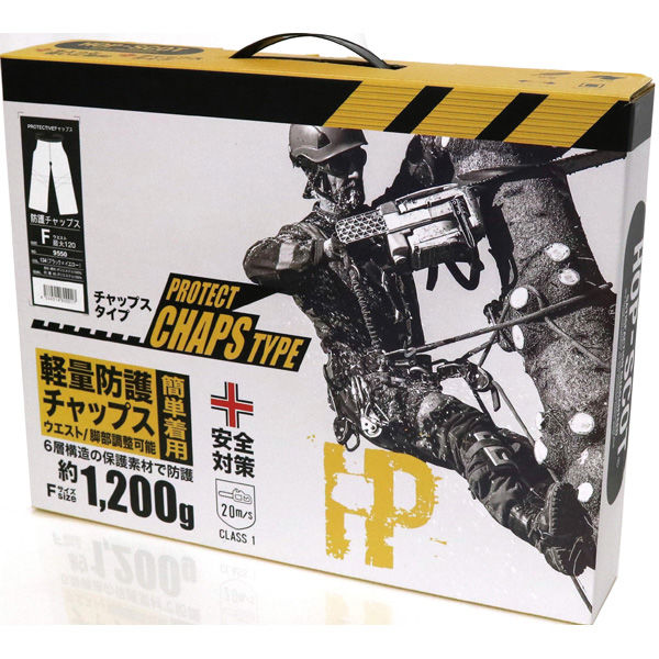 中国産業 9550HOP-SCOTPROTECTIVEチャップスブラックxイエローF 9550