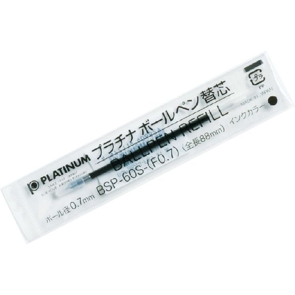 プラチナ万年筆 レフィール BSP-60S-F0.7 1 クロ 0.7 0004465001 プラチナ万年筆 レフィール BSP-60S-F0.7 1 クロ 0.7 0004465001