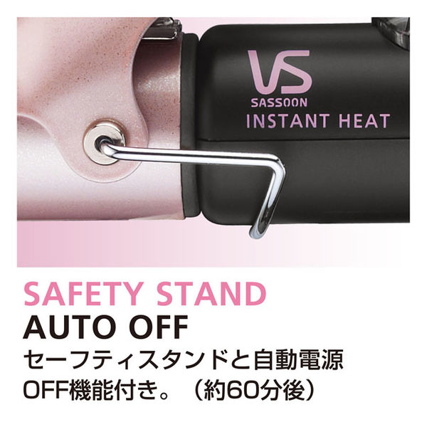 ヴィダルサスーン ヘアアイロン 32mm カールアイロン ピンク ヴィダルサスーン ヘアアイロン 32mm カールアイロン ピンク