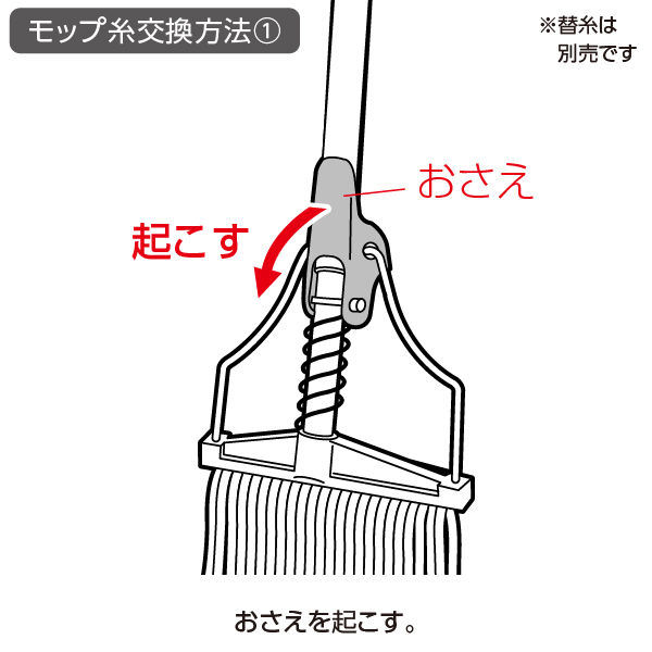 テラモト ダンディスプリング パイプ柄 柄のみ 屋内用 CL3204240 テラモト ダンディスプリング パイプ柄 柄のみ 屋内用 CL3204240