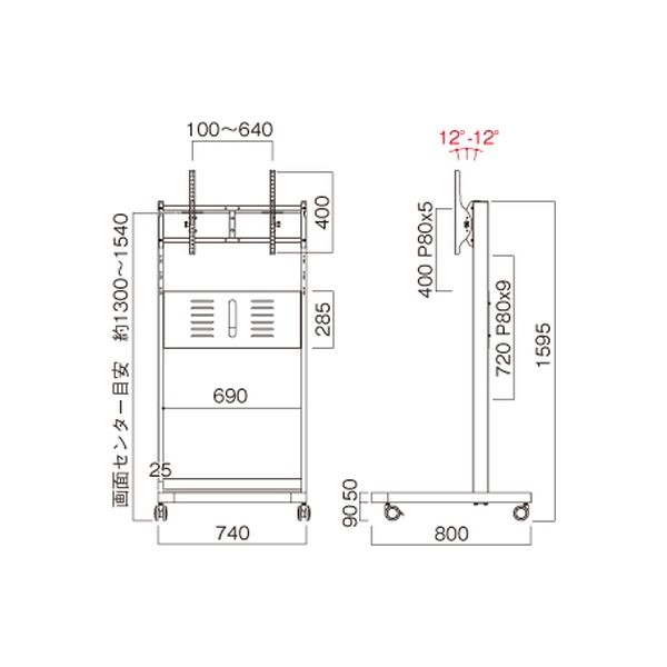 ハヤミ工産 HAMILeX PH-620シリーズ 簡易ディスプレイスタンド ハヤミ工産 HAMILeX PH-620シリーズ 簡易ディスプレイスタンド