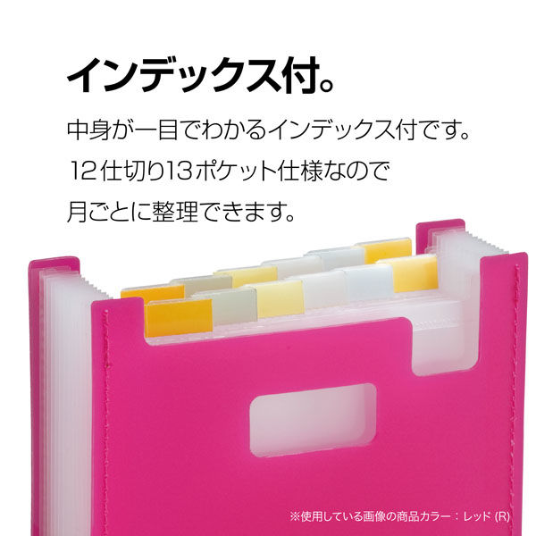 セキセイ ドキュメントS横 ポスト ライトグリーン MA-3060-33 5 セキセイ ドキュメントS横 ポスト ライトグリーン MA-3060-33 5