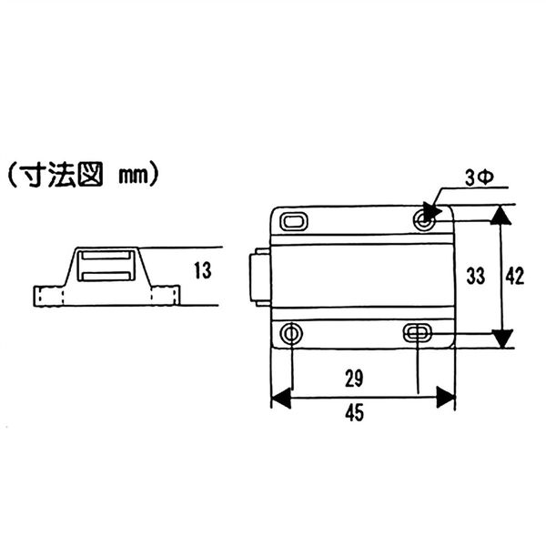 和気産業 プッシュラッチ VBー023 VB-023 1個(直送品) - アスクル 和気産業 プッシュラッチ VBー023 VB-023 1個(直送品) - アスクル