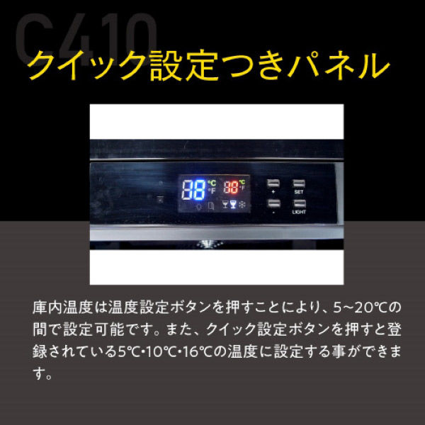 組立設置込】 Lefier ルフィエール PRO171 コンプレッサー式 組立設置込】 Lefier ルフィエール PRO171 コンプレッサー式