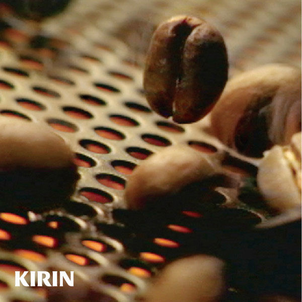 缶コーヒー】KIRIN FIRE(キリン ファイア) 贅沢カフェオレ 缶コーヒー】KIRIN FIRE(キリン ファイア) 贅沢カフェオレ