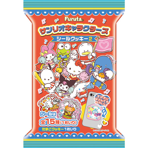 楽天市場】フルタ サンリオキャラクターズチョコチップクッキー 14袋