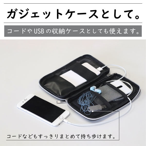 セキセイ ペンケーススリムM LA-8754-60 1セット(1冊×2) - アスクル セキセイ ペンケーススリムM LA-8754-60 1セット(1冊×2) - アスクル