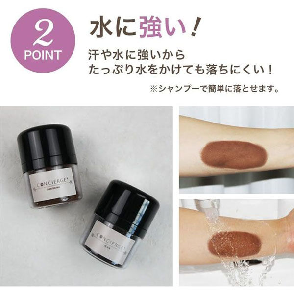 グローバル・ジャパン ポンポン頭皮ファンデ J05-01 1個（直送品