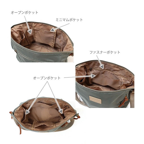 センバドー 多収納にこだわった大人はっ水ショルダー BK 623 センバドー 多収納にこだわった大人はっ水ショルダー BK 623