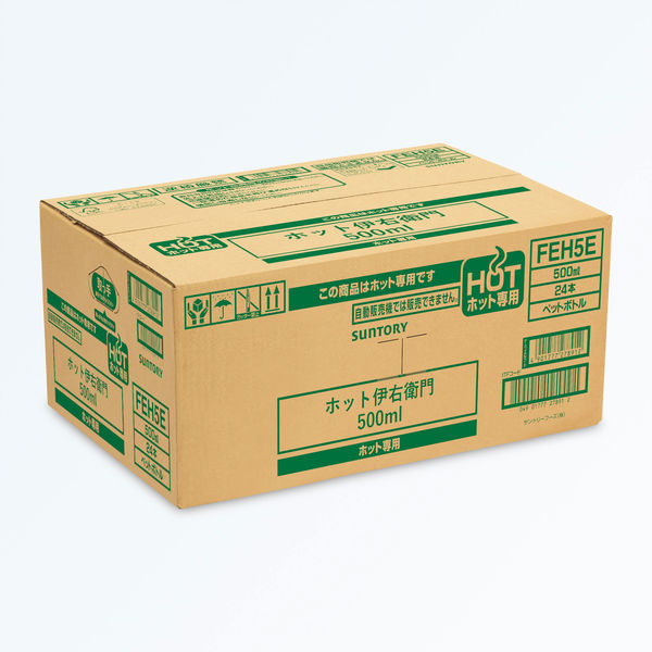 サントリー ホット伊右衛門 500ml 1セット(48本) - アスクル サントリー ホット伊右衛門 500ml 1セット(48本) - アスクル